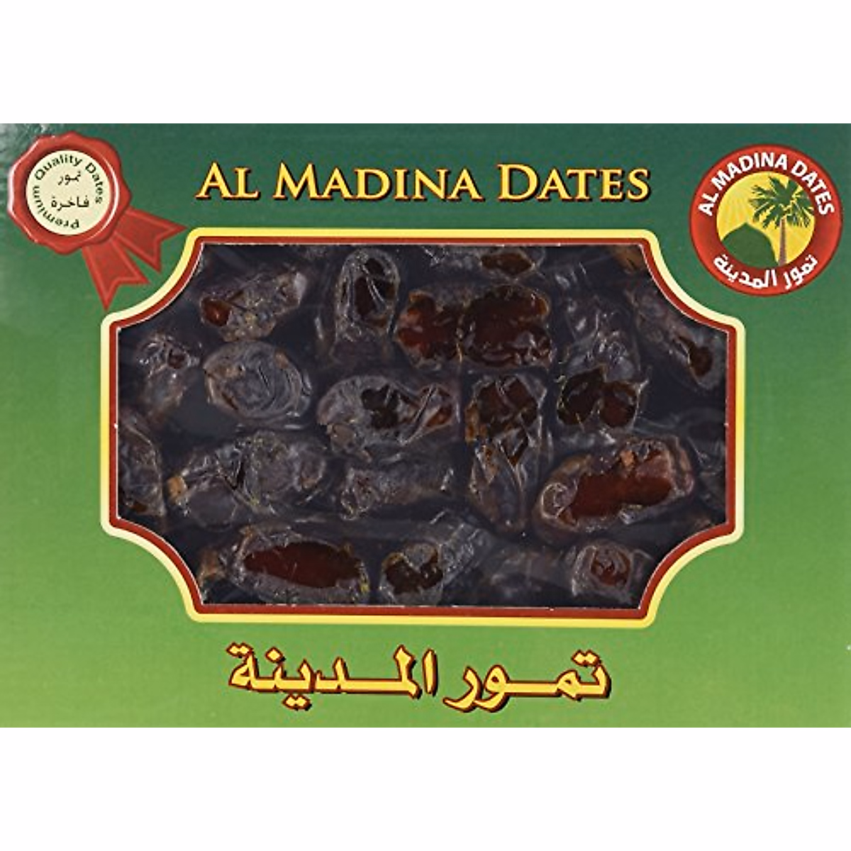 Al Madinah Premium Quality Dates 2lb - 907g