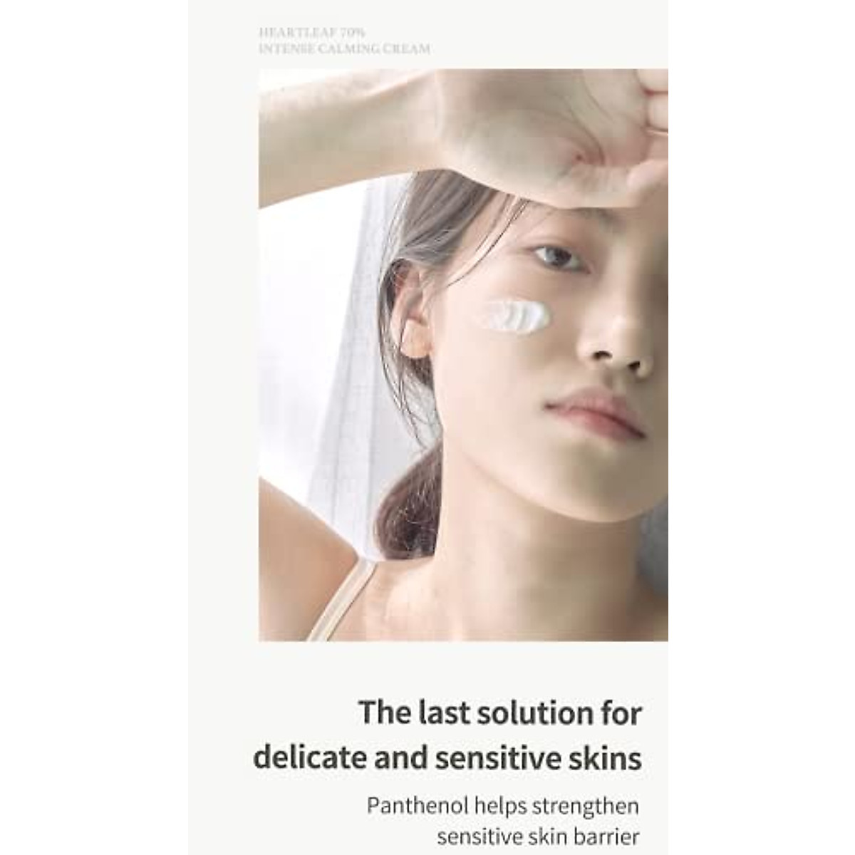 ANUA Heartleaf 70 Intense Calming Cream with Ceramide, Panthenol, Heartleaf extract, Korean Skin care - (50ml /1.69Fl. Oz)