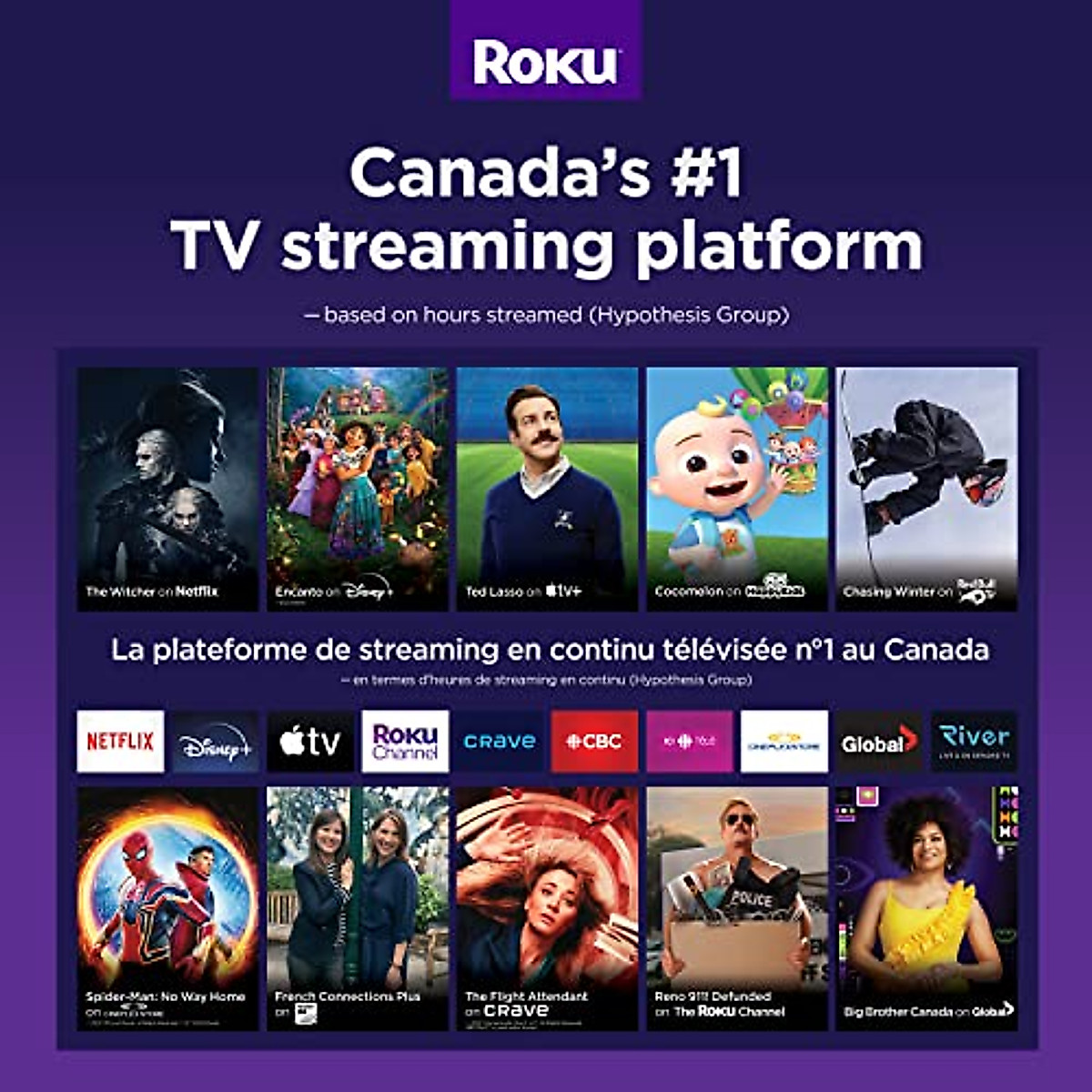 Roku Ultra LT (4K/HDR/HD) Streaming Player with Enhanced Voice Remote, Ethernet W/Premium 6FT 4K Ready HDMI Cable & 64GB MicroSD for Faster Channel Loading (US Version)