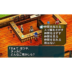 Metal Max 4 Diva of Moonlight Limited Edition