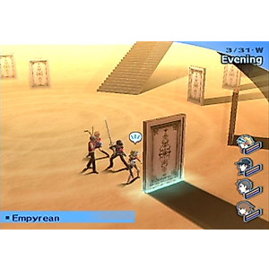 Shin Megami Tensei: Persona 3 FES - PlayStation 2