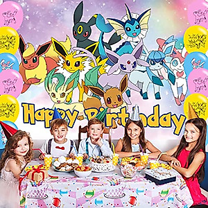 Aesthetic Evolutions Birthday Party Decoration,Aesthetic Evolutions Party Photo Background 5 x 3 FT and 18 Pcs Balloon