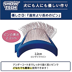 Quadow Tuffer Than Tangles Slicker Brush with Long, Soft Pins