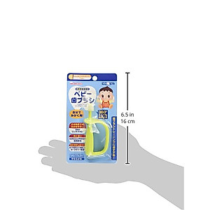 Wakodo Nico Pica Baby Toothbrush for Self-Brushing