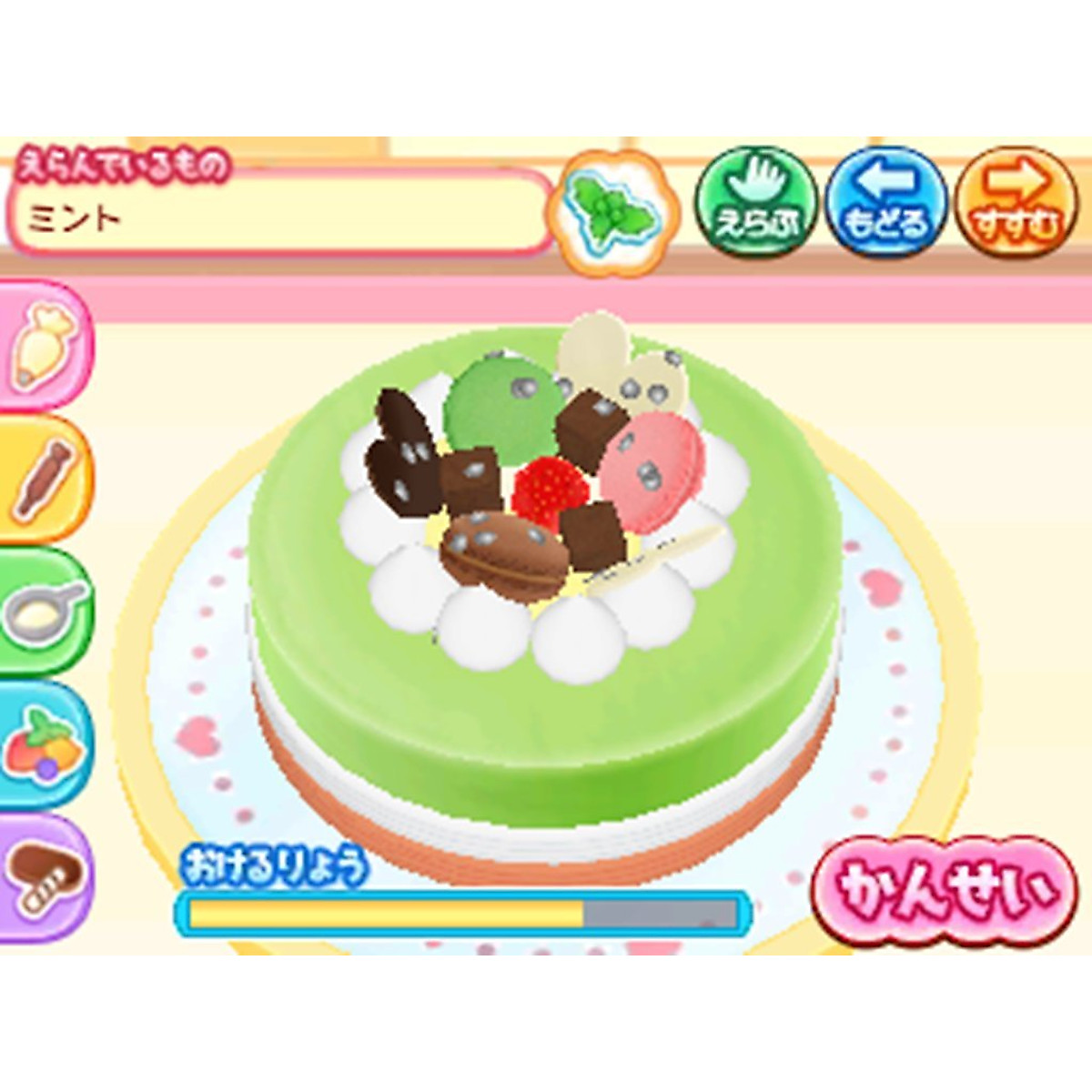 ケーキ屋さん物語 おいしいスイーツをつくろう! - 3DS