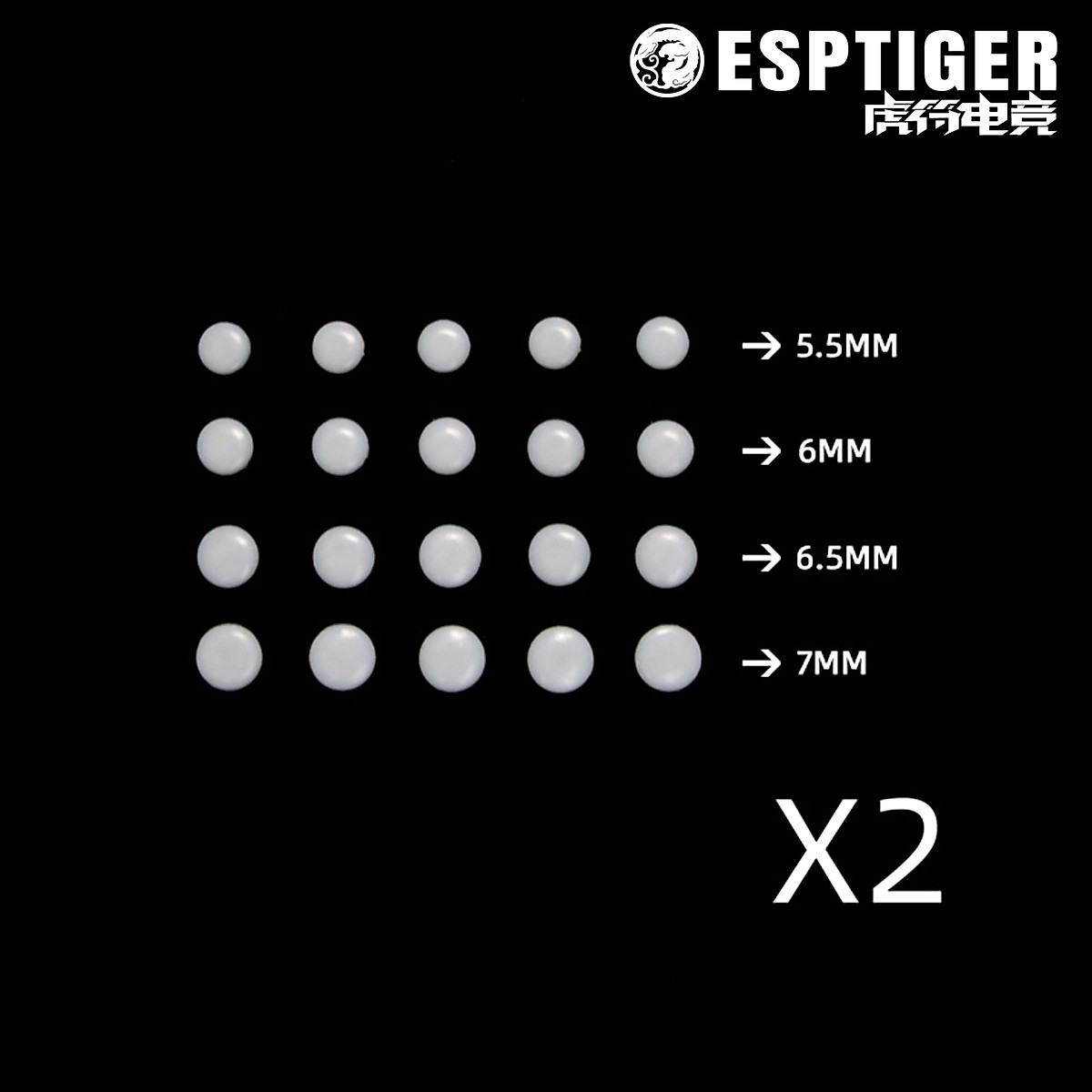 ESPTIGER Gaming Mouse Skates ICE - V2 Skates DIY Dots Universal All Models Replacement Mouse Feet 2.5D Edge Treatment Smooth PTFE Material 3M adhesive - White