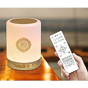 Quran Bluetooth Speaker Light for Quran in Arabic, Portable LED Touch Night Light with Time Display - Quran Player Remote & APP Control Azan Speaker Quran Lamp
