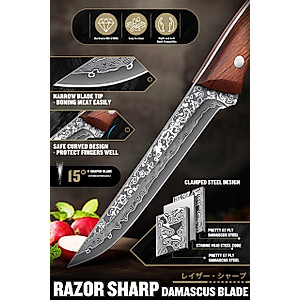 ROCOCO Damascus Boning Knife for Meat Cutting Deboning Brisket Slicing Trimming knife Fish Fillet Knife with Narrow Blade for Kitchen Camping BBQ Birthday Mothday's Day Gift 5.3"