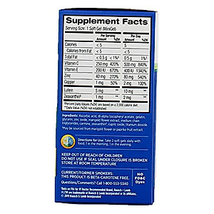 Bausch & Lomb PreserVision AREDS 2 Formula 90 Soft Gels- Packaging May Vary, 90 Count