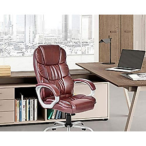 Office Chair Computer High Back Adjustable Ergonomic Desk Chair Executive PU Leather Swivel Task Chair with Armrests Lumbar Support (Brown)