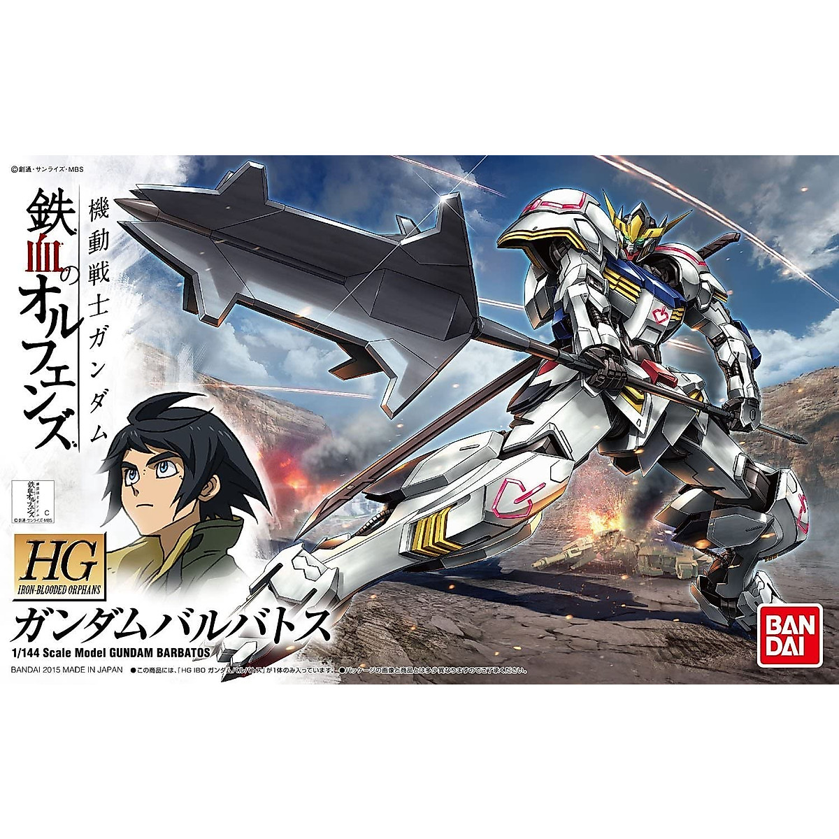 Bandai Hobby - Gundam IBO - #01 Gundam Barbatos, Bandai HG IBO