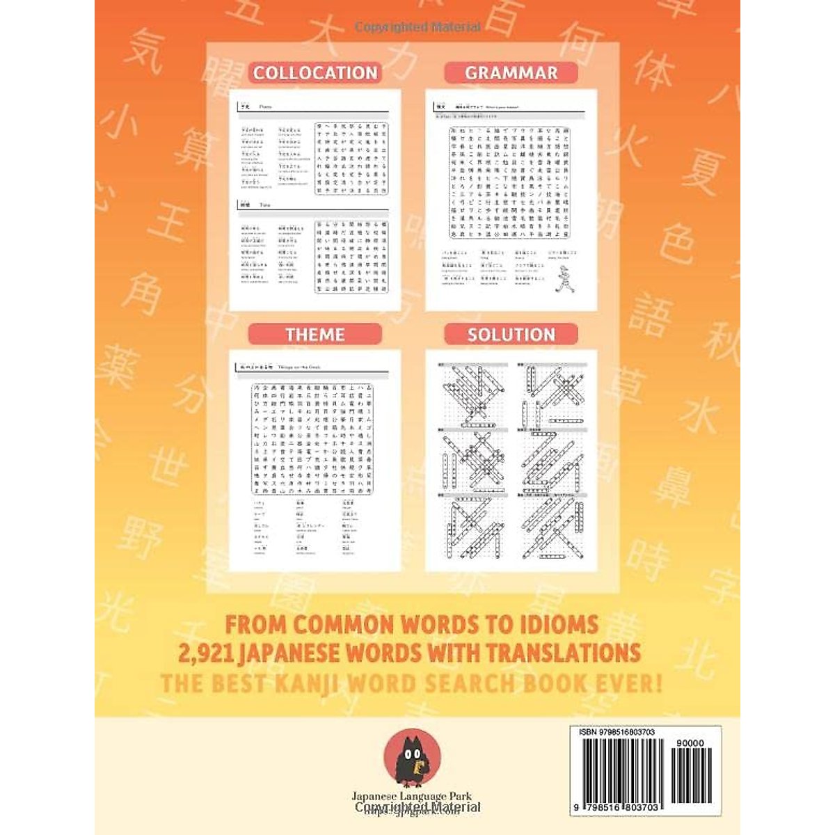 Fun Kanji Word Search Puzzles for Japanese Learners: 277 Word Search Puzzles to Make Learning Japanese Easier and More Exciting — Language Learning ... Beginner, Intermediate, and Advanced Learners