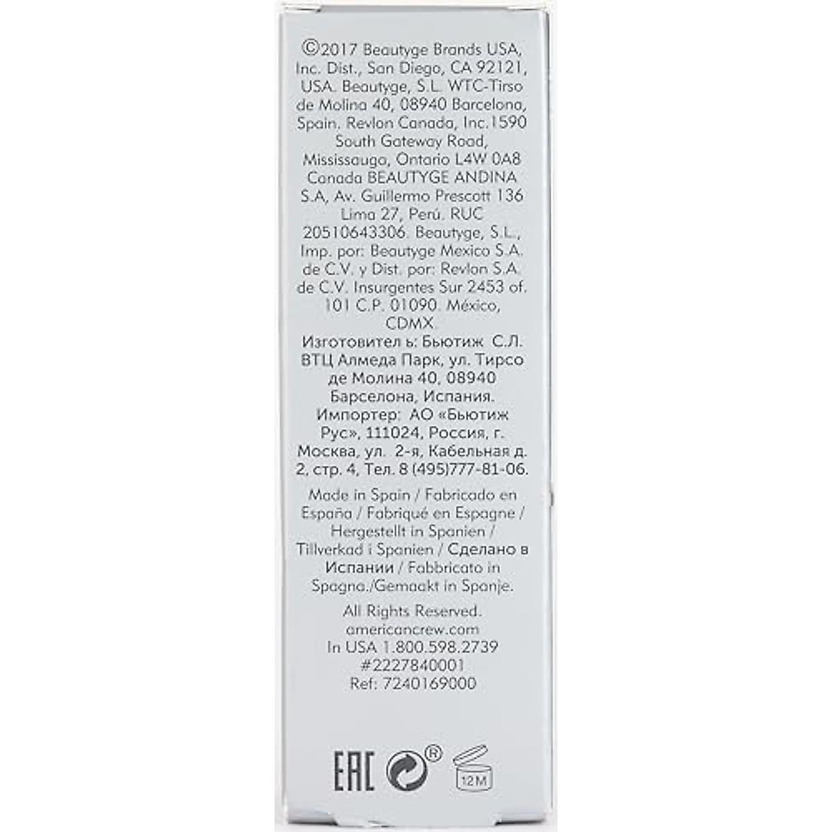 American Crew Beard Conditioner Serum, Conditioning Oil Blend for a Soft, Shiny & Smooth Beard, 1.7 Fl Oz