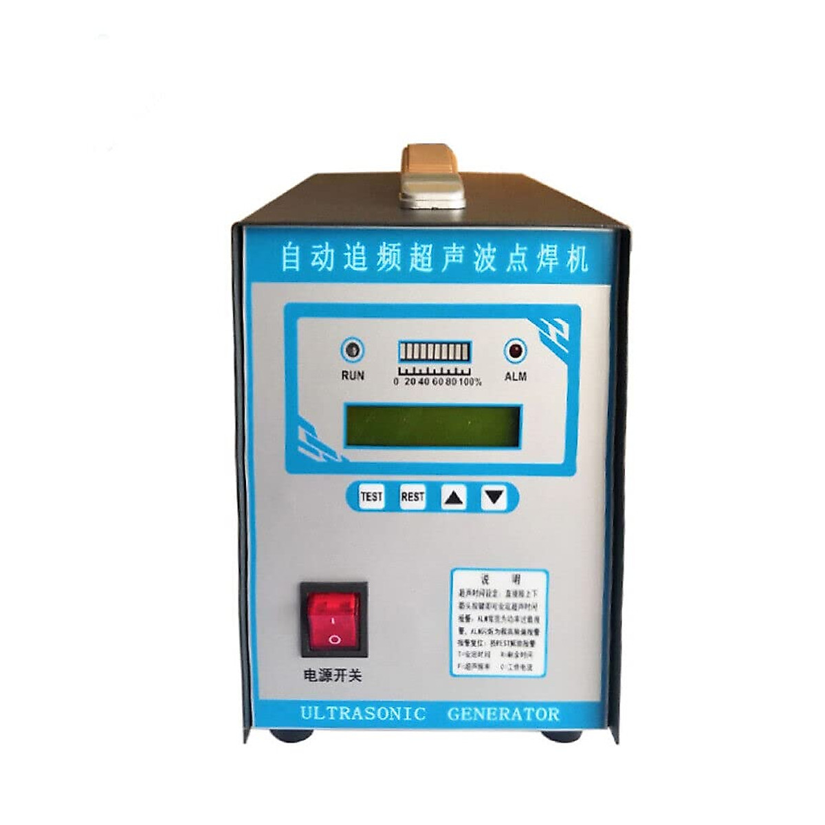 700W Portable Ultrasonic Spot Welder Welding Machine High Frequency Handheld Plastic Spot Welder