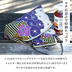 Vintage Floral Kiss Lock Handbag and Crossbody Bag (Dual-Use Bag/Retro Flower - Pink Beige) / Made in Japan Japanese Evening Clutch Buckle Purse Shoulder/for Woman