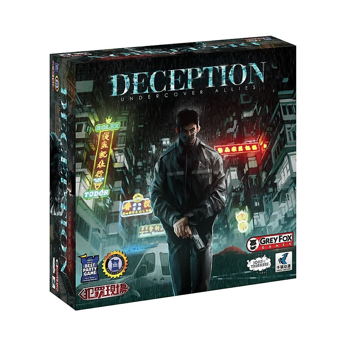 Grey Fox Games- Deception: Murder in Hong Kong EXPANSION - Undercover Allies