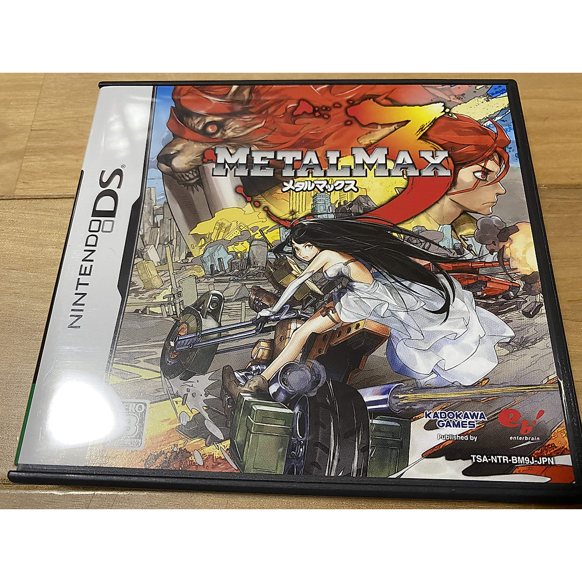 Metal Max 3 [Limited Edition] [Japan Import]