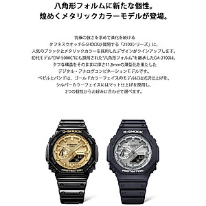 Casio GA-2100SB-1AJF [G-SHOCK (G-Shock) GA-2100 series color model] Watch Japan Import Aug 2023 Model