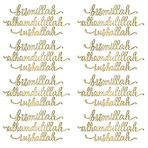 24 Pcs Ramadan Decorations for Table Wood Islamic Decor Mubarak Plate Setting Plate Sign Bismillah Inshallah Alhamdulillah Sign Wooden Letter Eid Tabletop Sign for Home Decorations Gifts Dinner Desk