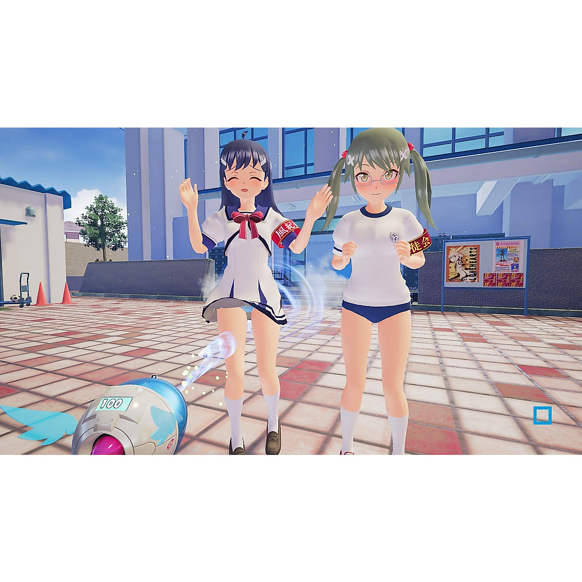 GALGUN 2 - PS4