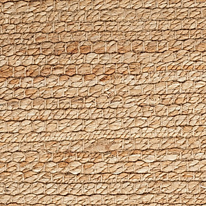 Nourison Natural Jute Solid Natural 2' x 3' Area -rug, Easy -cleaning, Non Shedding, Bed Room, Living Room, Dining Room, Kitchen (2x3)
