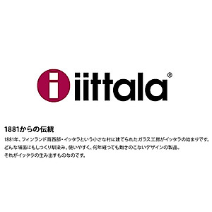 Iittala Ultima Thule Double Old Fashioned Glass Set of Two 28cl