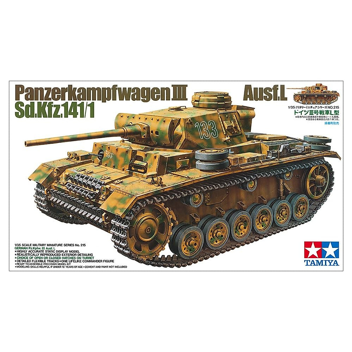 TAMIYA 35215 1/35 German Pz. Kpfw III Ausf. L Tank Plastic Model Kit
