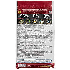 Quail & Pomegranate Neutered