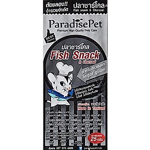 Polar Bear's Pet Shop 1 Pcs Charcoal Fish Flavor Sugar Glider Hamster Squirrel Chinchillas Small Animals Sandwich Snacks and Food (25g)