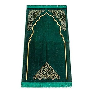 Velvet Muslim Prayer Rug | Thick | Janamaz | Sajadah | Soft Islamic Prayer Rug | Islamic Gifts | Prayer Carpet Mat, Elegant,Green