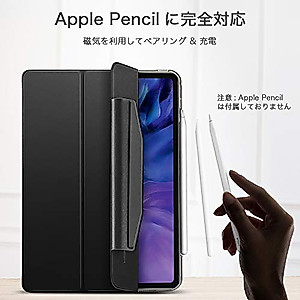 ESR Yippee Trifold Smart Case for iPad Pro 11 2020 & 2018, Lightweight Stand Case with Clasp, Auto Sleep/Wake [Supports Pencil 2 Wireless Charging], Hard Back Cover for iPad Pro 11", Black