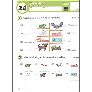 Kumon Grade 1 Reading (Kumon Reading Workbooks)