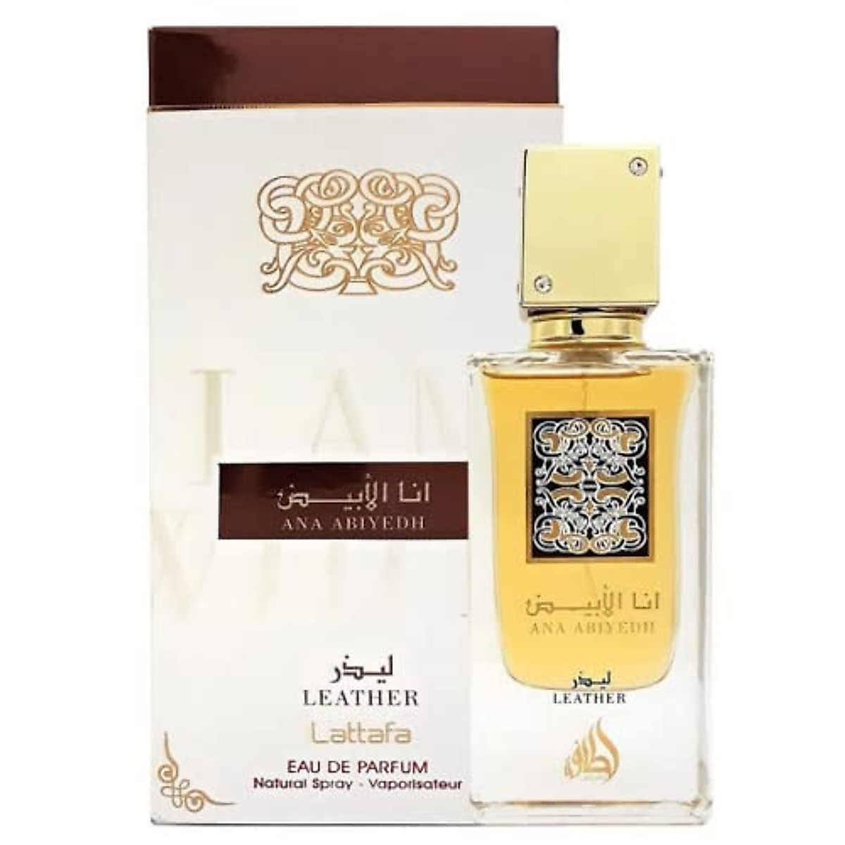 Ana Abiyedh EDP - 60ml unisex I Oriental with a Classic Combination of Oudh, Roses & Vanilla I Energizing Oud Fragrance I Vanilla, Jasmine, White Musk, Ambergris & Saffron I by Lattafa Perfumes (Discovery Gift Set)