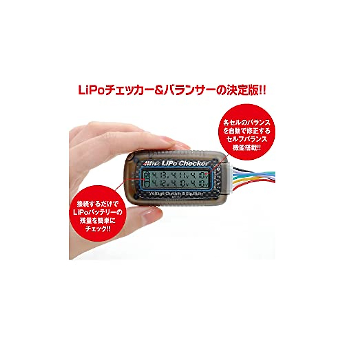 Hitec RCD 44173 LiPo Battery Checker with Built In Balancer