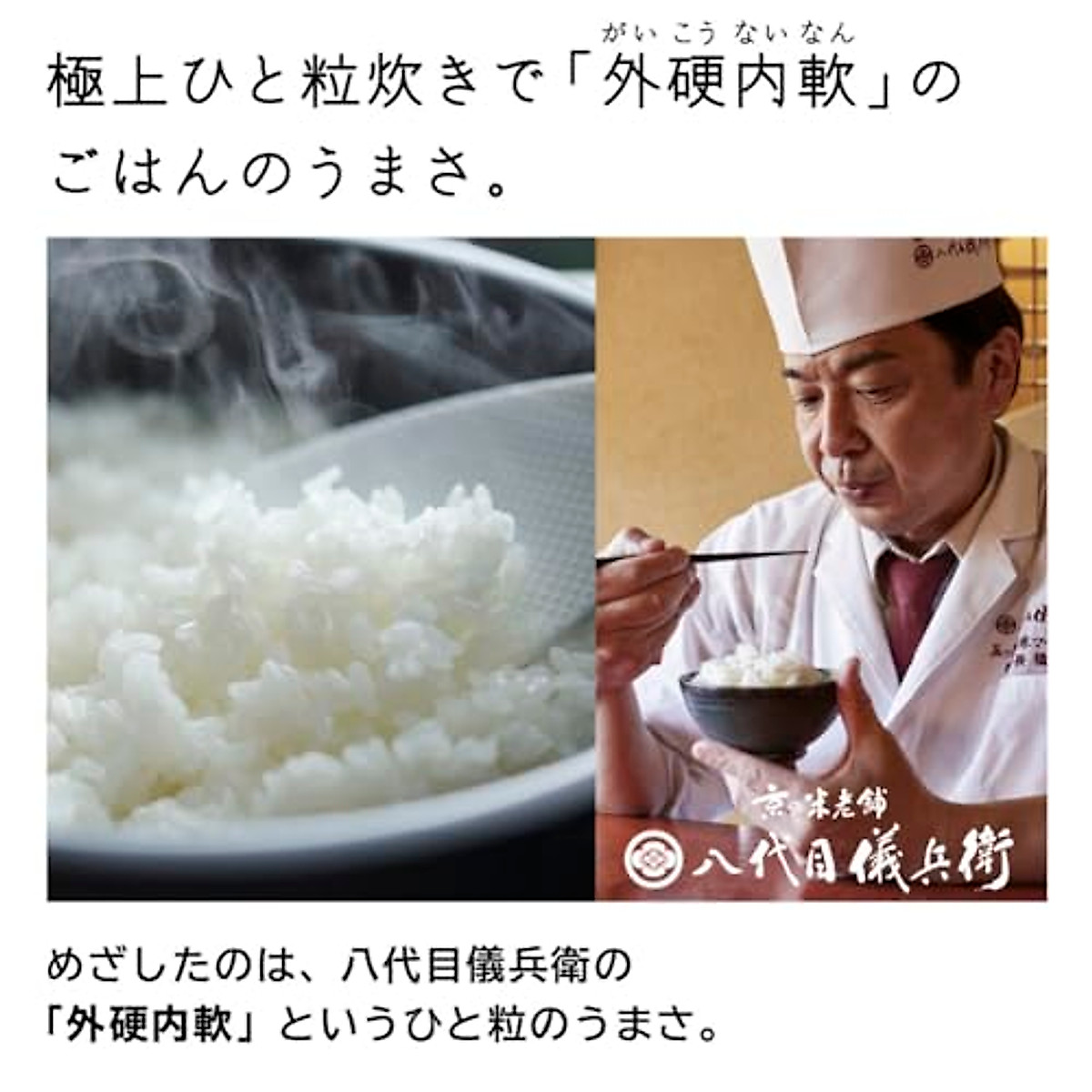 Hitachi RZ-W100FM K Rice Cooker, 5.5 Cups, Pressure & Steam IH, Fluffy Gozen, Jet Black, Made in Japan, Large Heat Power, Boiling Iron Pot, Steam Cut