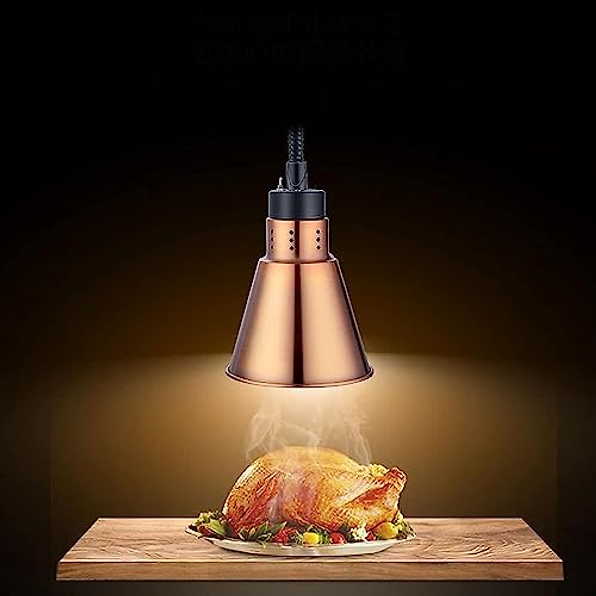 Adjustable Heat Lamp for Parties Buffets, Food Heat Lamp Kitchen Lights Buffet Server Food Warmer Metal Chandelier, for Parties Buffet Restaurant, Keep Food and Dishes Warmer