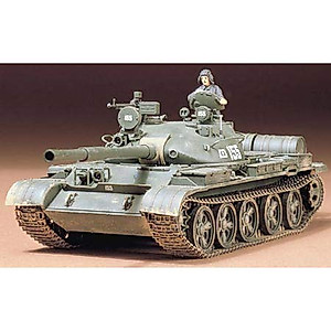 TAMIYA 1/35 Russian T-62A Tank Plastic Model TAM35108 Plastic Models Armor/Military 1/35