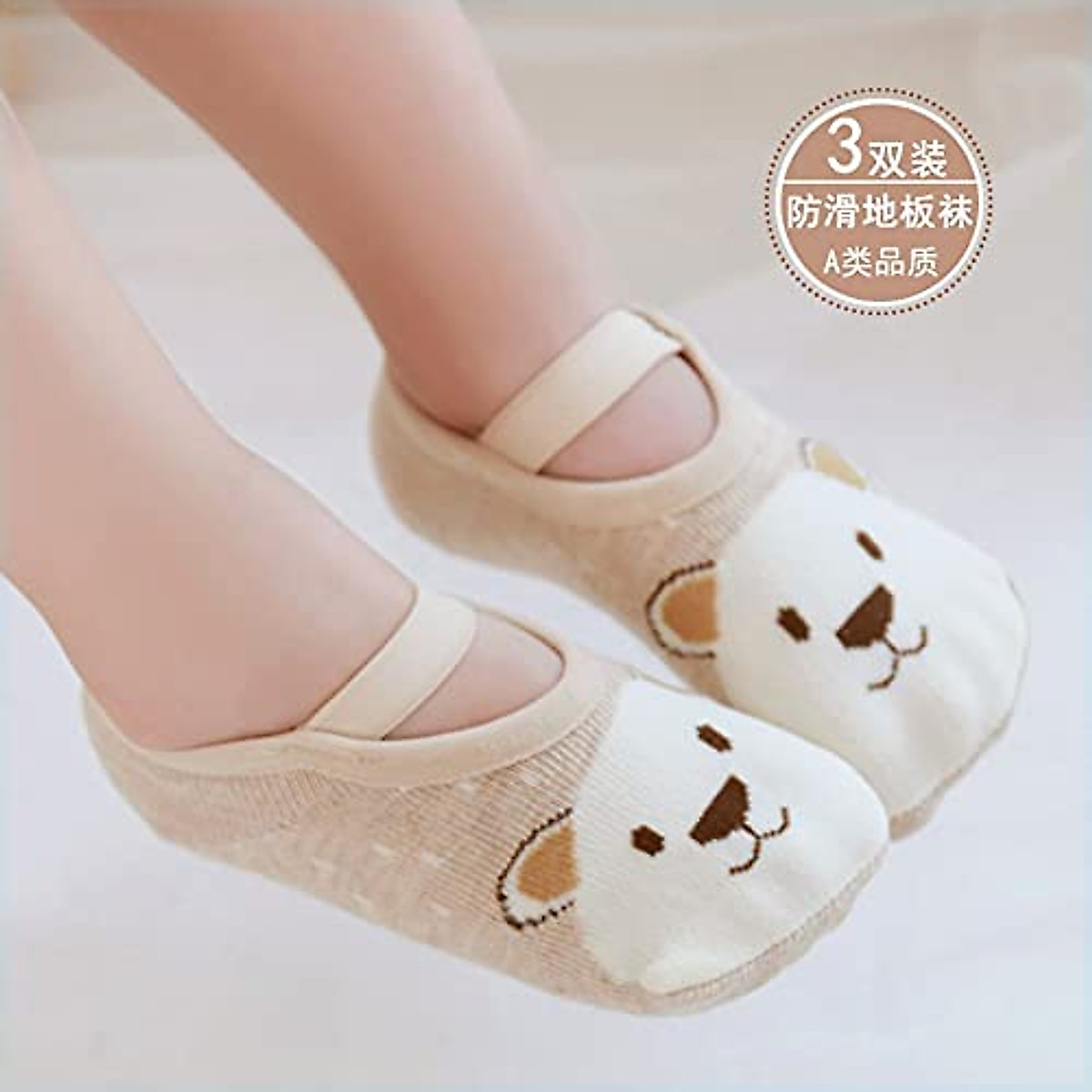 QandSweat Baby Toddler Non-skid Socks Little Girls Cute Cartoon Floor Socks 9-36 Months (Cartoon 8 Pairs)