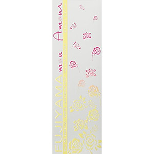 Succes De Paris Fujiyama Mon Amour Women Eau De Parfum Spray, 3.3 Ounce