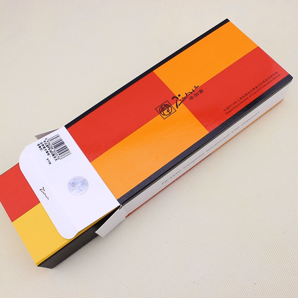 Gullor Advanced Picasso Rollerball Pen 903 Black Light with Golden Clip Pen