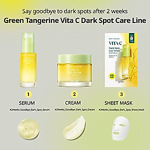 GOODAL Green Tangerine Vitamin C Cream 1.69 fl oz.