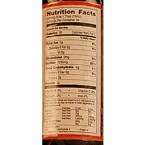 Pearl River Bridge Superior Dark Soy Sauce, Plastic Bottles, 16.9 oz