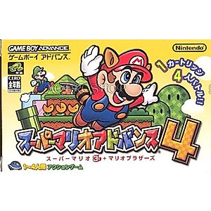 Super Mario Advance 4 - Gameboy Advance - Japanese Version