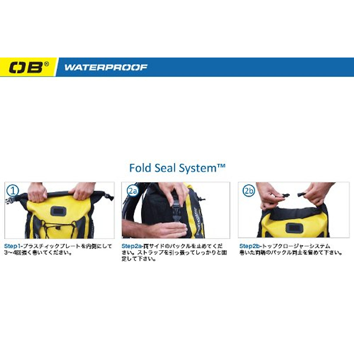 OverBoard Waterproof Pro-Sport Backpack, Blue, 20-Liter