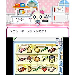 Tamagotchi Daily Ouchi [Japan Import]