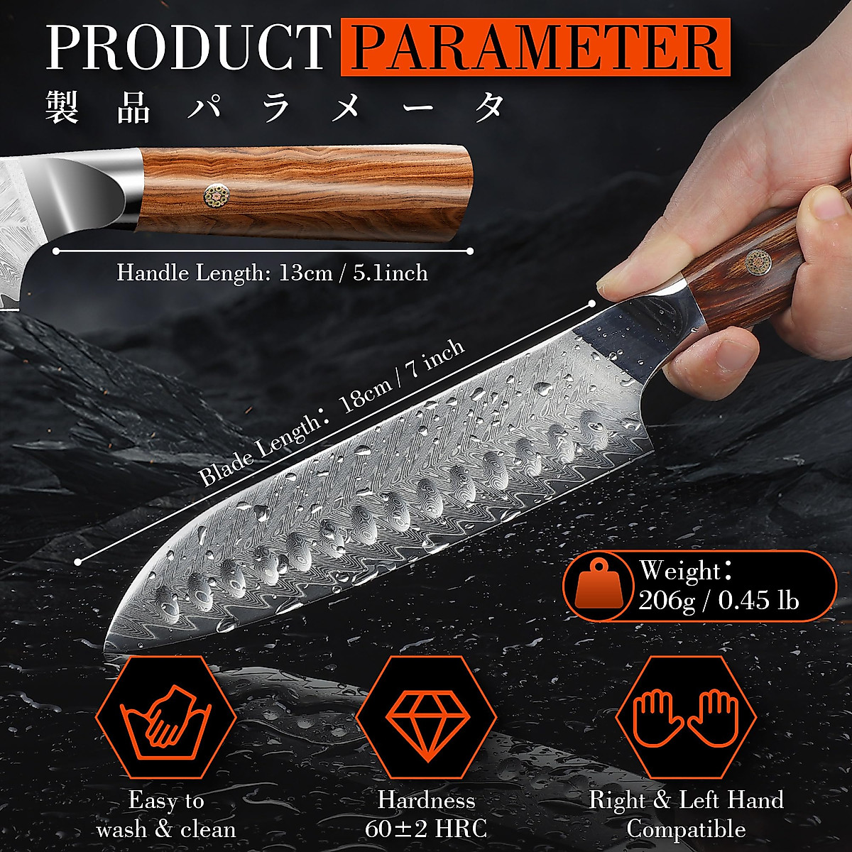 Dragon Creek Damascus Santoku Knife Sharp Japanese Chef Knife Professional Kitchen Gyuto Cleaver for Meat Vegetable Cutting Birthday Gift for Mom or Dad 7" Stainless Steel