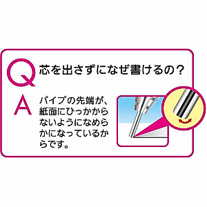 Pentel Mechanical Pencil Orenz 0.2mm, Black Body (XPP502-A)