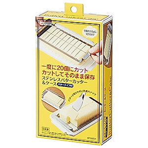Stainless Butter Cutter & Case Btg2dx (With a Butter Knife)(Japan Import)