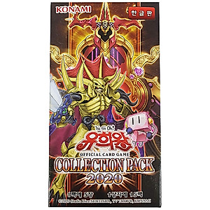 YuGiOh Official Card Collection Pack 2020 Korean Ver/ 75 Cards