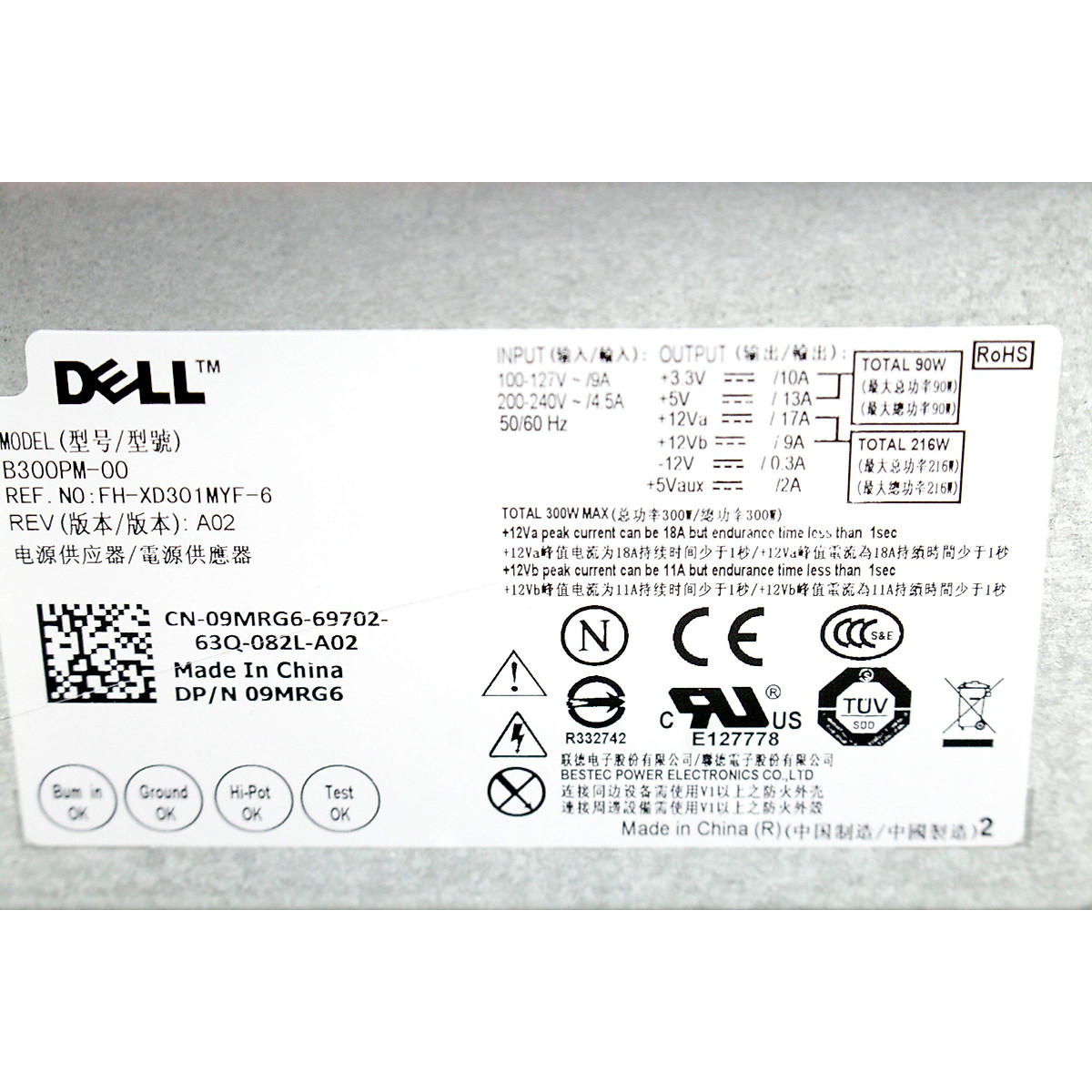 FOR DELL 300 Watt Compatible Power Supply Replacement Inspiron 518 519 530 531 537 540 541 545 546 560 570 580 620 660 3